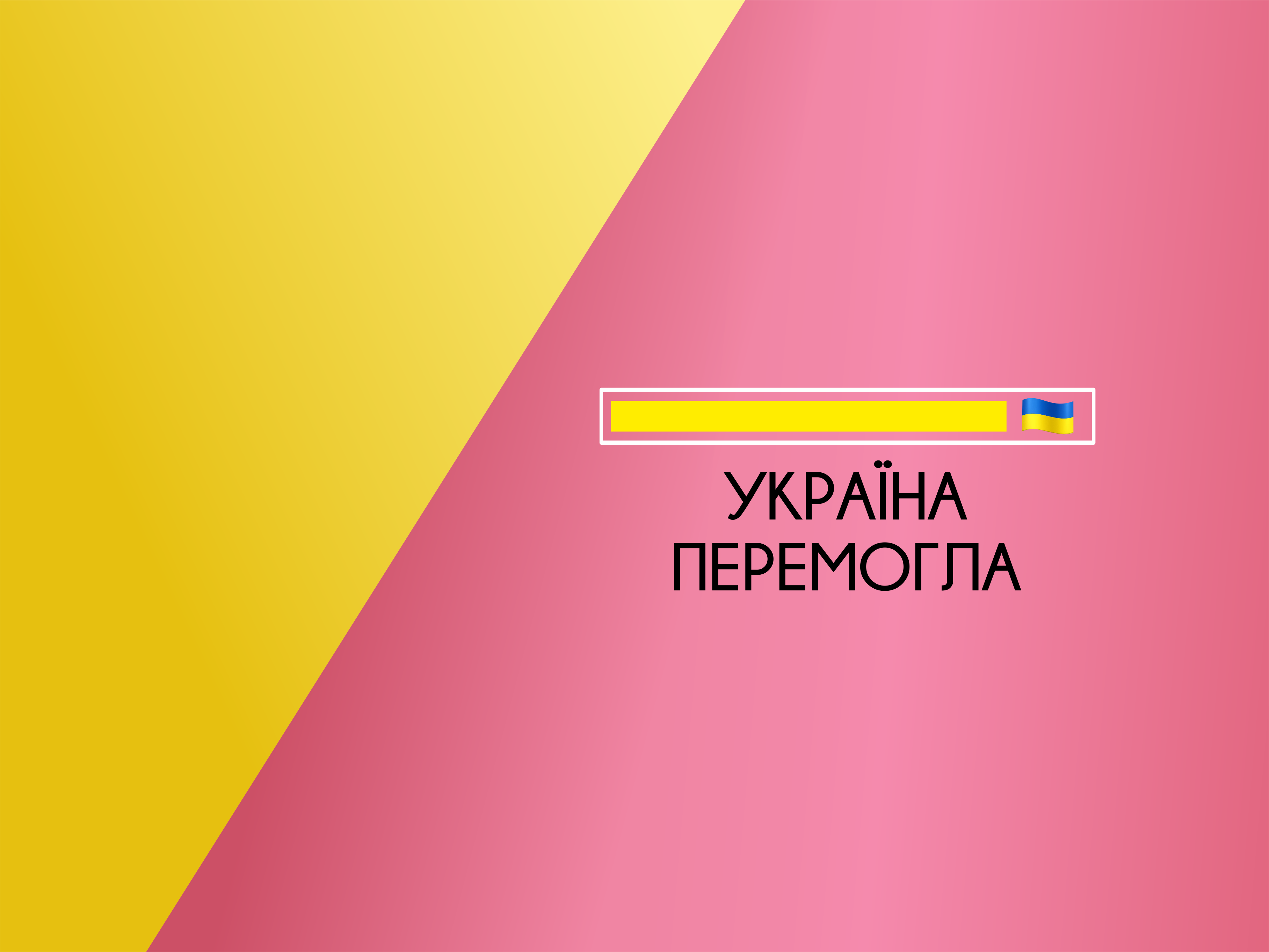 mainbanner01 - ТРЦ ПортCity